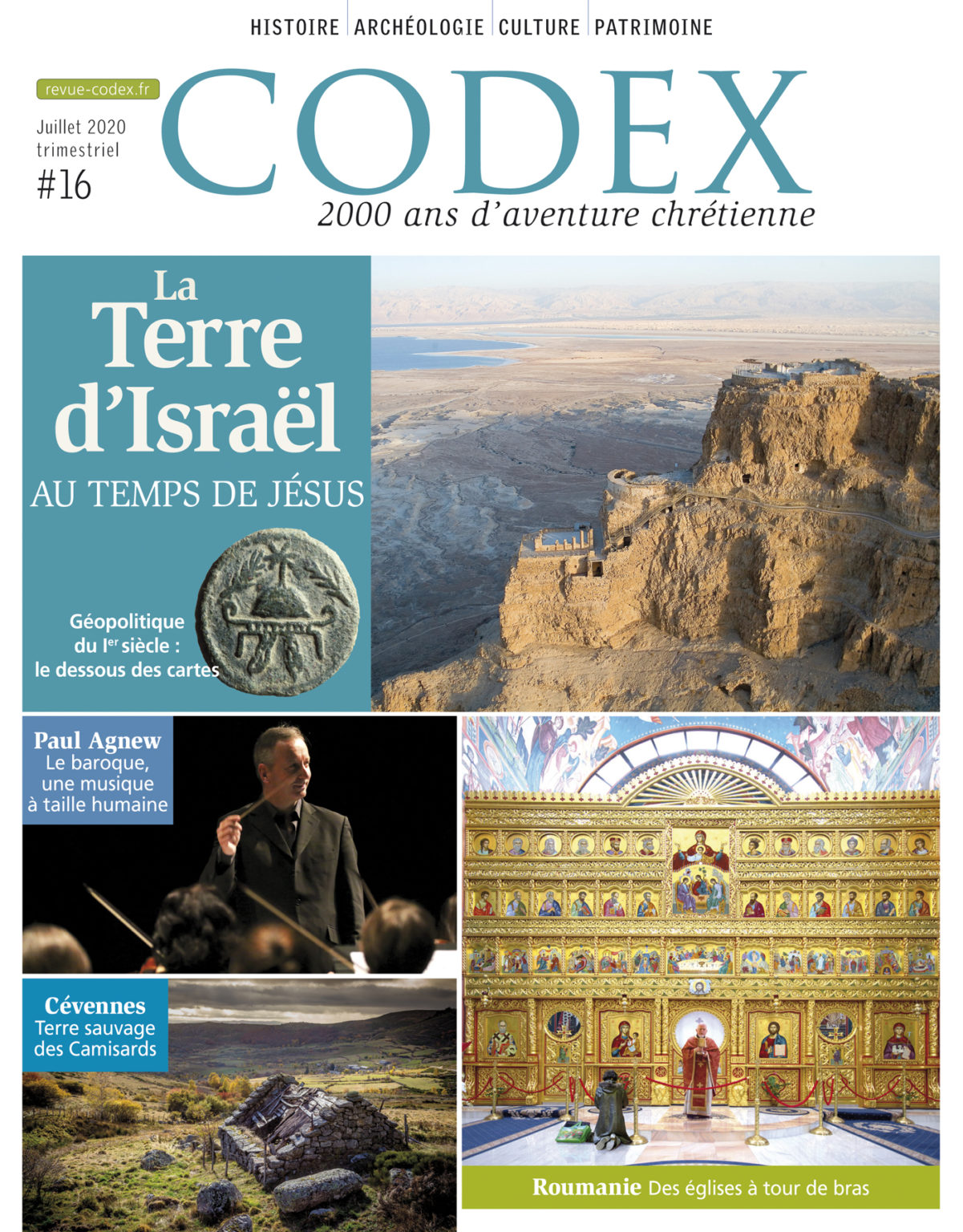 #16 : La Terre d’Israël au temps de Jésus – CODEX